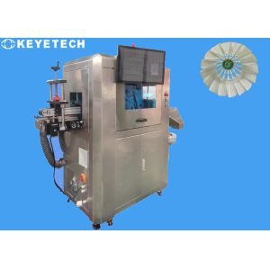 Quality Preform Inspection Machine Detect All Surface Defects with Handling System for sale