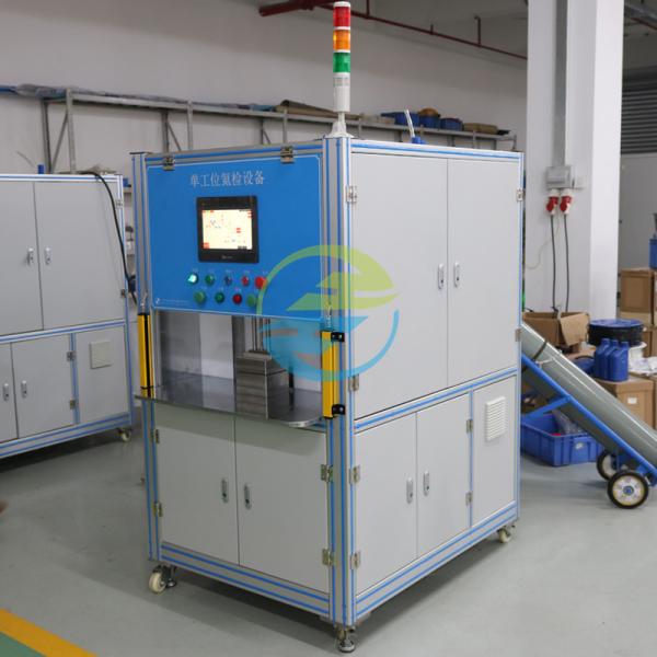 Quality Single Station Relay Helium Test Equipment In Accordance With IEC 60255 for sale
