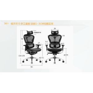 Quality Ergonomic Home Office Chairs for sale