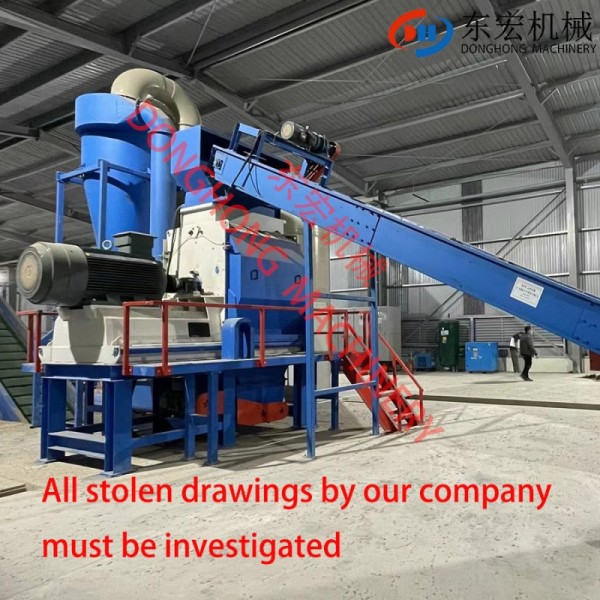 Quality Waste Paper Cellulose Fiber Making Machine with Advanced Cellulose Insulation for sale