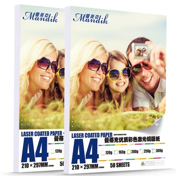 Quality Matte Coated 300gsm Business Card Laser Printing Photo Paper for sale