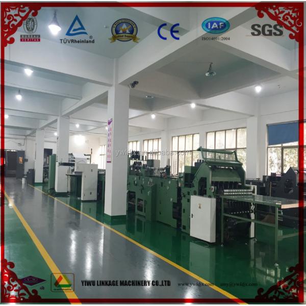Quality Exercise Book Making Machine Production Line with Automatic Notebook Manufacturi for sale