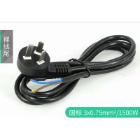 Quality AC CCC Power Cord 3mx0.75mm Anti Oxidation For Dishwasher for sale