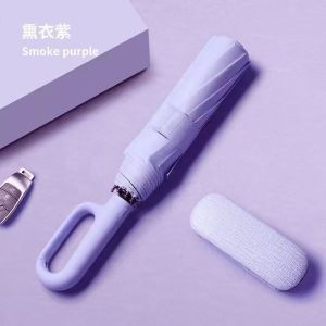 Quality Pongee Panel Material Automatic Umbrella Reverse Folding Large Size for Car and for sale