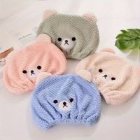Quality Cute Bear Cartoon Quick-Dry Hair Towel Wrap – Soft, Absorbent & Adorable Design for sale