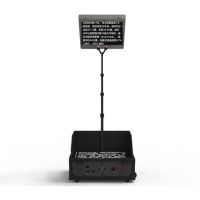 Quality Indoor Outdoor TYSTVideo Trump Glass Teleprompter Strong Glass Remote Control for sale