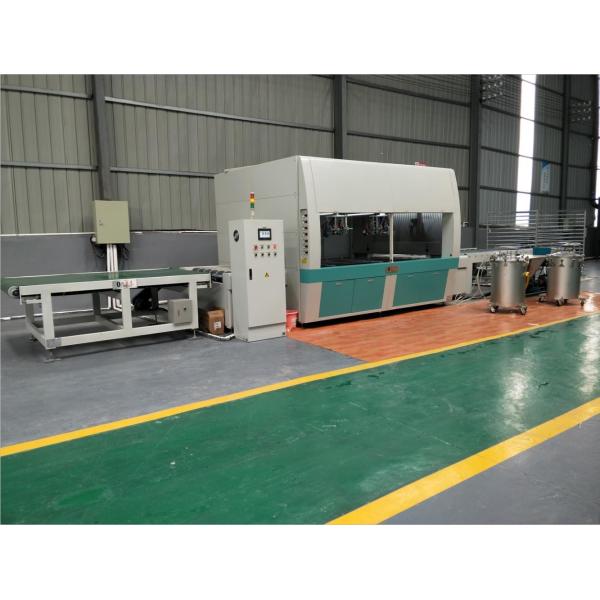 Quality Digital Spot Uv Coating Machine Spray Paint 380VAC W1300mm for sale