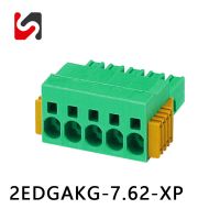 Quality 2EDGAKG-7.62 300V pluggable terminal replace phoinex for sale
