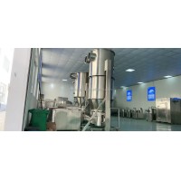 Quality Fluidized Bed Spray Dryer Machine Granulation Fluid Dipping Powder Circulating for sale