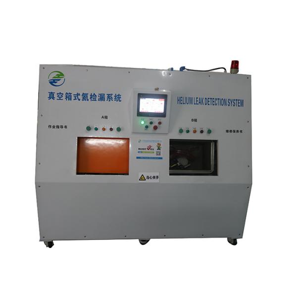 Quality SS Helium Leak Test Equipment for sale
