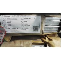 Quality EN 1.4116 Stainless Steel Sheets DIN X50CrMoV15 Steel Plates for sale