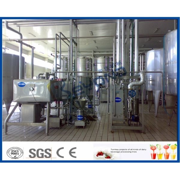 Quality Heat Treated Pasteurized Milk Dairy Processing Plant With Milk Pasteurization for sale