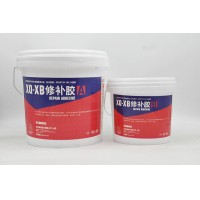 Quality High Compatibility Carbon Fiber Resin Water Repellent Excellent Aging Resistance for sale