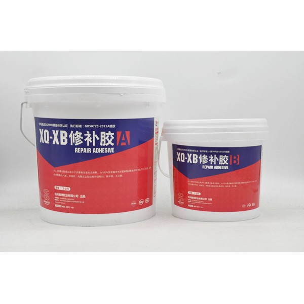 Quality High Compatibility Carbon Fiber Resin Water Repellent Excellent Aging Resistance for sale