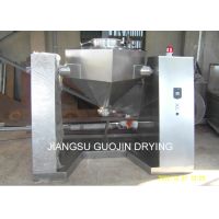 Quality GMP 1000L Square Cone Mixer For Medical Industry for sale