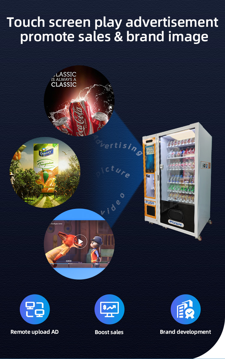 WEIMI Coca-Cola Snack and Drink Vending Machine have big capacity and smart vending system