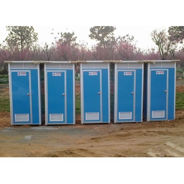 Quality EPS Mobile Portable Toilet for sale