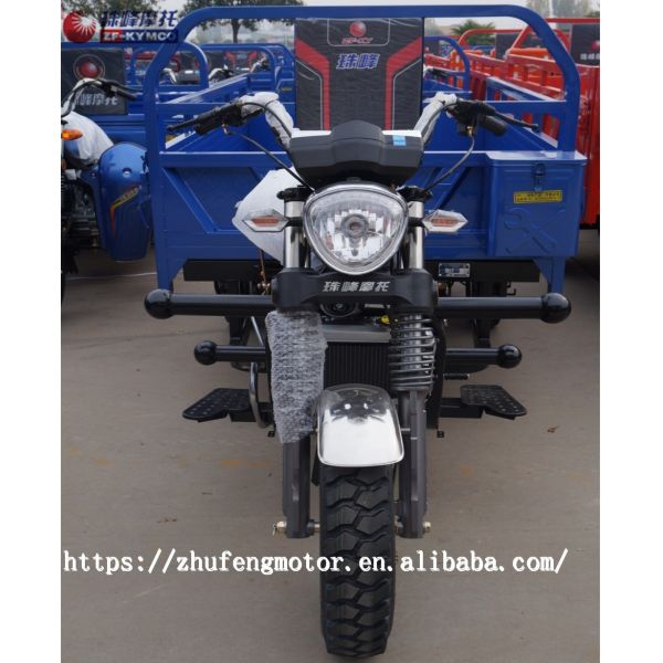 Quality 4 Stroke Gas Motorized 3 Wheel Cargo Motorcycle for sale