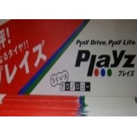 Quality 3.94mm Custom Size Corrugated Plastic Signs Multi Color for sale