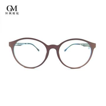 Quality Customizable Comfortable Titan Eyewear Modern Optical Eyeglasses for sale