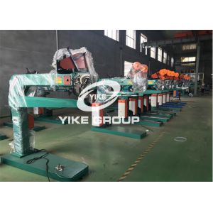 Quality 1400mm Servo Type Stitching Machine for sale