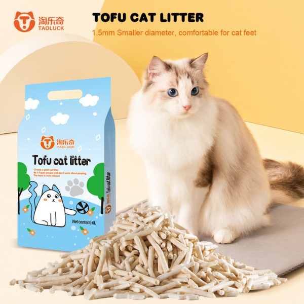 Quality Ultra Absorbent Low Dust Cat Litter White Low Tracking Tofu Cat Sand for sale
