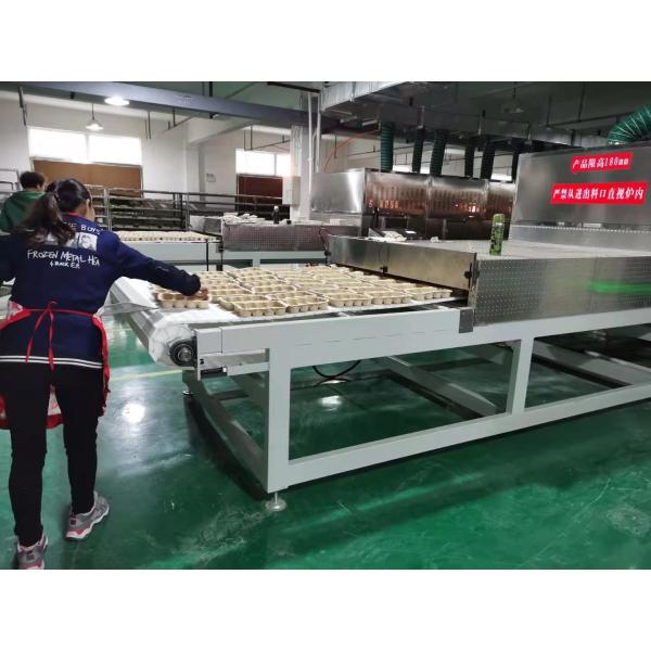 Quality ISO9001 Microwave Vacuum Drying Equipment , 35kVA Industrial Microwave Vacuum for sale