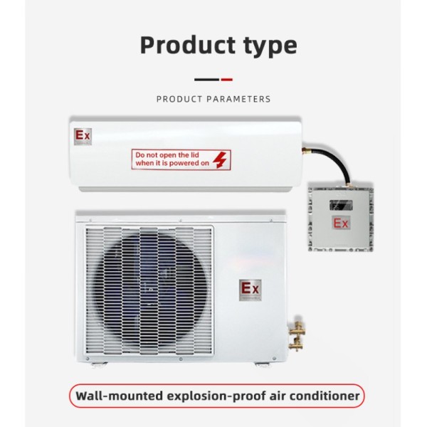 Quality Material Warehouse Laboratory High-Risk Area Wall-Mounted Explosion-Proof Air for sale