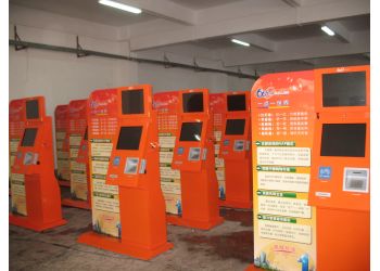 China Factory - DOPO TECH GROUP LIMITED