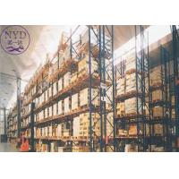 China Available International Freight Forwarder Pickup Delivery Warehousing Customs Clearance factory