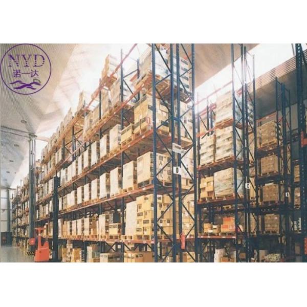 Quality Cargo Consolidation Warehousing Transportation From China Logistics Service for sale