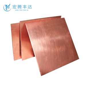 Quality Copper Plate for sale