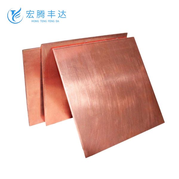 Quality C1100 C1020 Pure Copper Plate T1 T2 T3 TU1 TU2 Copper Sheet Metal for sale
