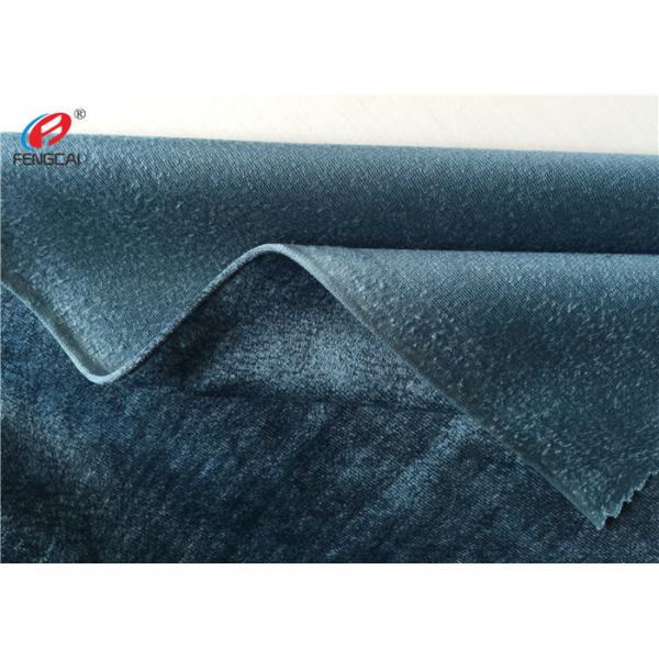 Quality Sofa Curtain 100% Polyester Knitted Fabric , Velour Upholstery Fabric Eco for sale