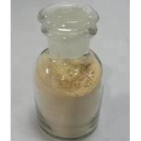 Quality 68038-71-1 Diamond Back Moth Bacillus Thuringiensis 32000IU/Mg WP Agricultural for sale