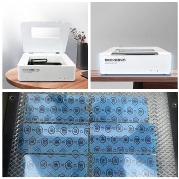 Quality Intelligent Daqin Laser Cutting Machine For TPU Hydrogel Phone Case Making for sale