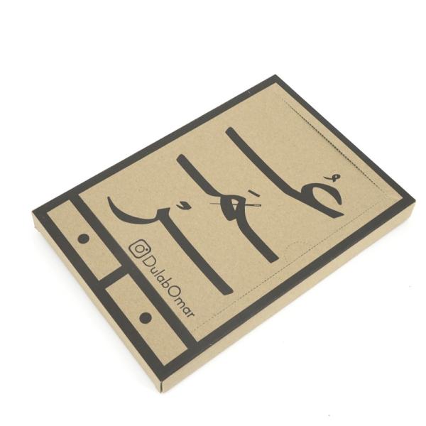 Quality Custom Size Rigid Box Packaging Personalized Recycled Kraft Paper Book Shape Photo Box for sale