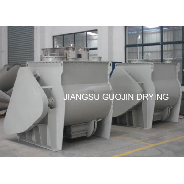 Quality 15KW Seasoning Powder Double Shaft Paddle Blender for sale