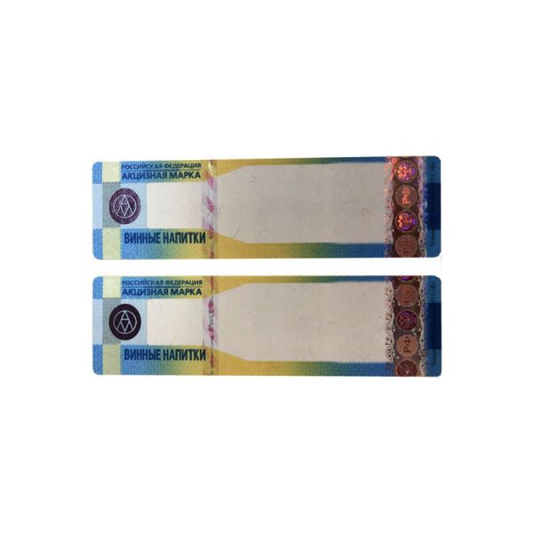 Quality Fluorescent Anti Counterfeiting Label Wine Label Stickers OEM design for sale