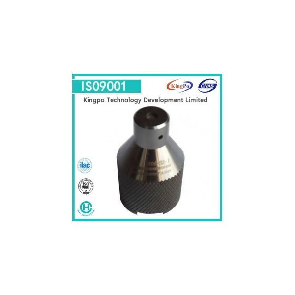 Lamp Cap Gauge - IEC 62368 Edition 3 Clause 9.6 CDV Status Steel Disc ...