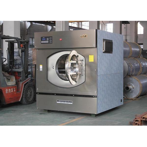 Quality Large Capacity 70kg Automatic Front Load Washer , Industrial Washing Machine for sale