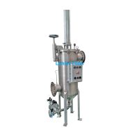 Quality Industrial Automatic Self Cleaning Water Filters Strainers For Continuous Effective Filtration for sale