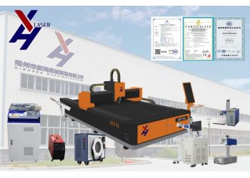 China Factory - Laizhou Xinhong Machinery Manufacturin