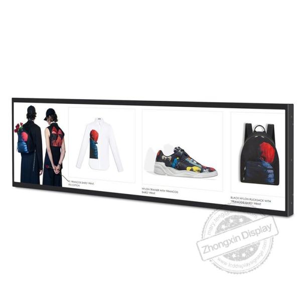 Quality High Brightness Shelf Edge Bar Lcd Monitor Retail Stores Ultra Wide Stretched Displays 49.5Inch for sale