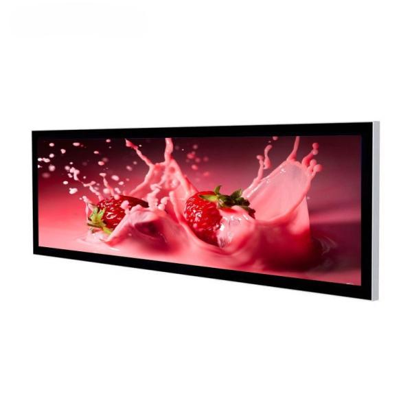Quality 26inch Stretched Bar Lcd Display The Ultimate Choice For High Performance for sale