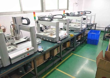 China Factory - Shenzhen LED World Co.,Ltd