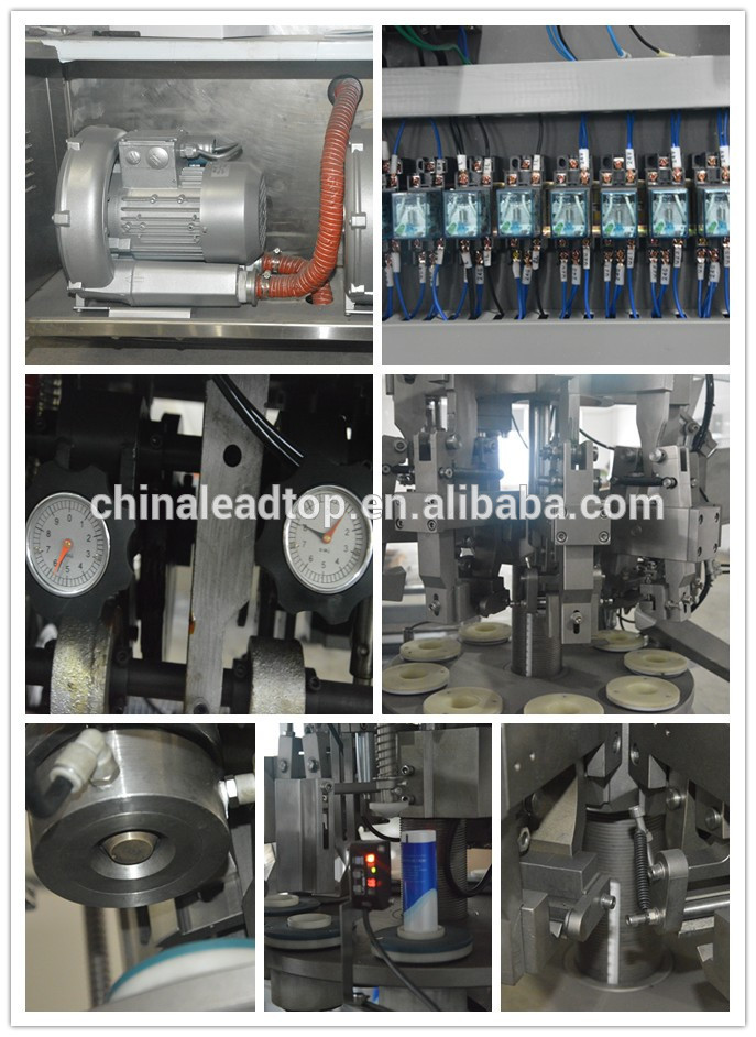 Aluminum Tube Filling and Sealing Machine.jpg