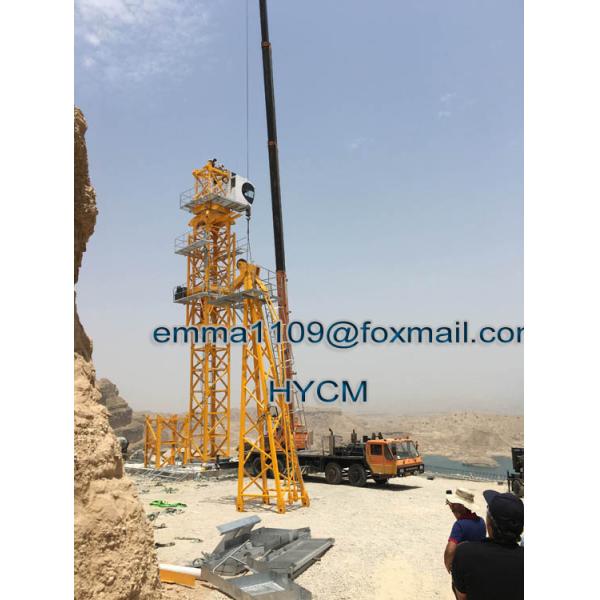 Quality Not Used TC7032 Topkit Tower Crane 70m Lift Jib 12t Max.Load Sepecification for sale