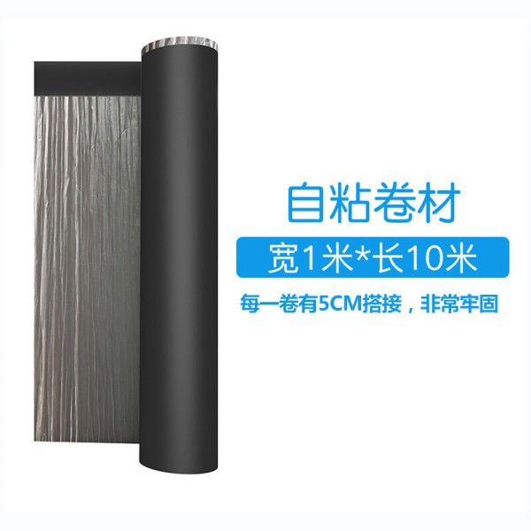 Quality 1m/1.2m Width Self Adhesive Roofing Roll Low Cost Newly Built Color Steel Roof for sale