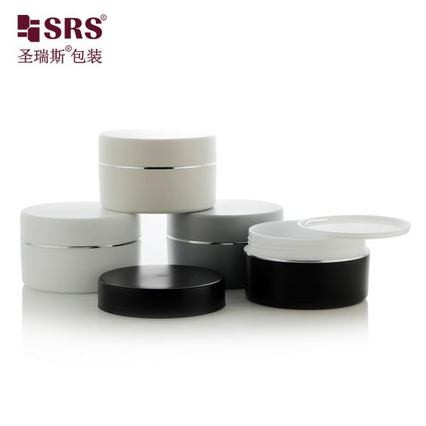 Quality SRSJK-100g Empty Manufacture Solid Orange Color Plastic Jar Set With Gold Collar for sale